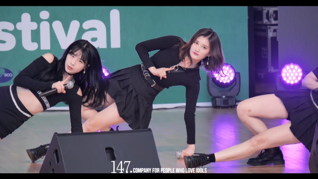 FAVORITE ahra Hush 페이버릿 아라 허쉬 190921 4k BY 147Company 희망나눔페스티벌 직캠 ...