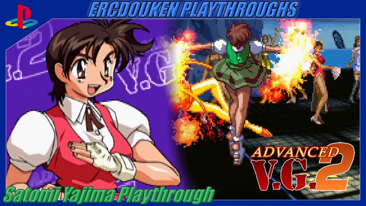 Advanced V.G. 2 (PS1) - Satomi Yajima Normal Playthrough - YouTube