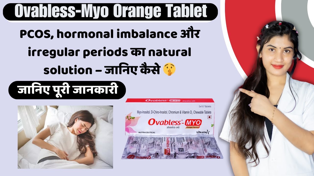 Ovabless-Myo Orange Tablet |myo Inositol D Chiro Inositol Chromium ...