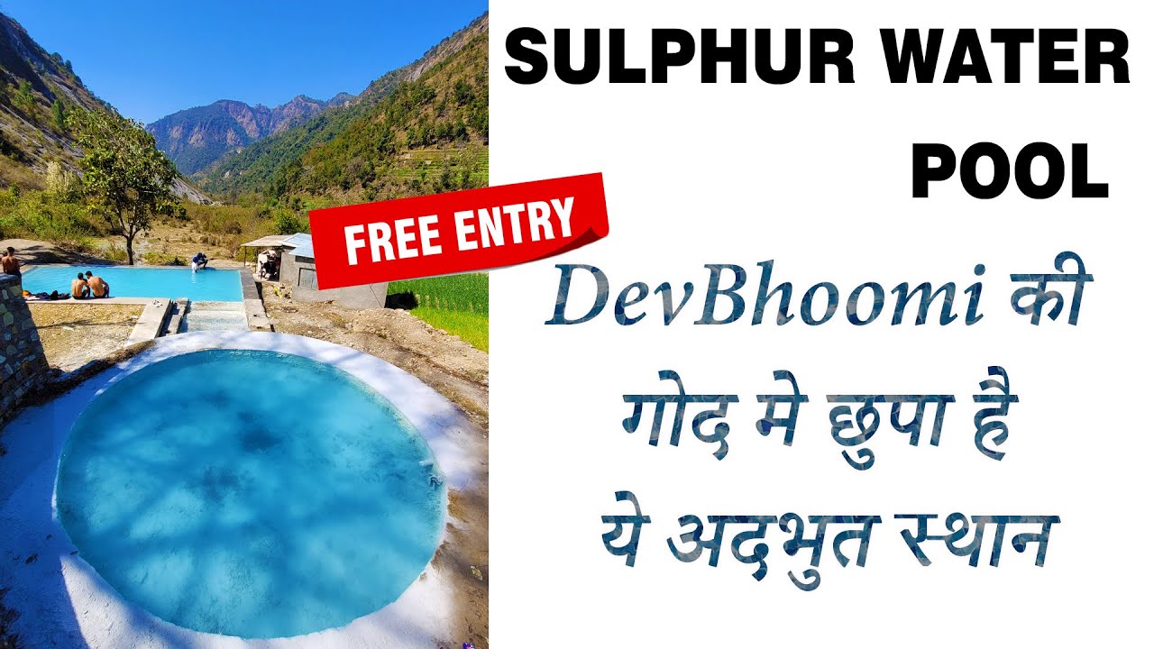 Sulphur Water Pool in Dehradun. How to Reach (Explained) - YouTube