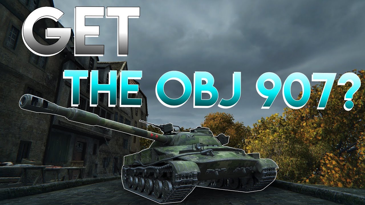 Should You Get The Object 907? - YouTube