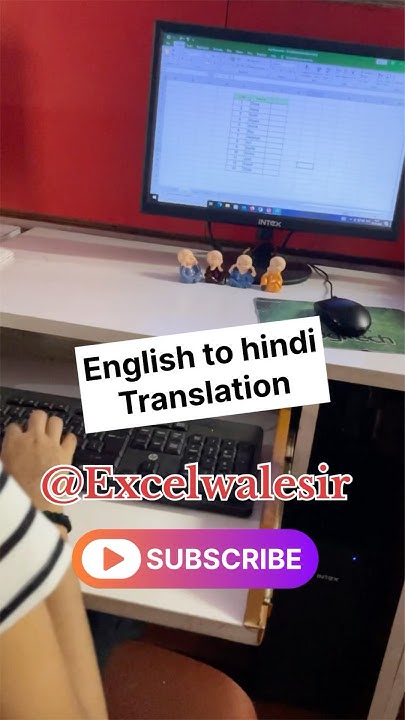 English To Hindi Translation In Excel Excelwalesir Excel Tricks Exceltips Exceltraining