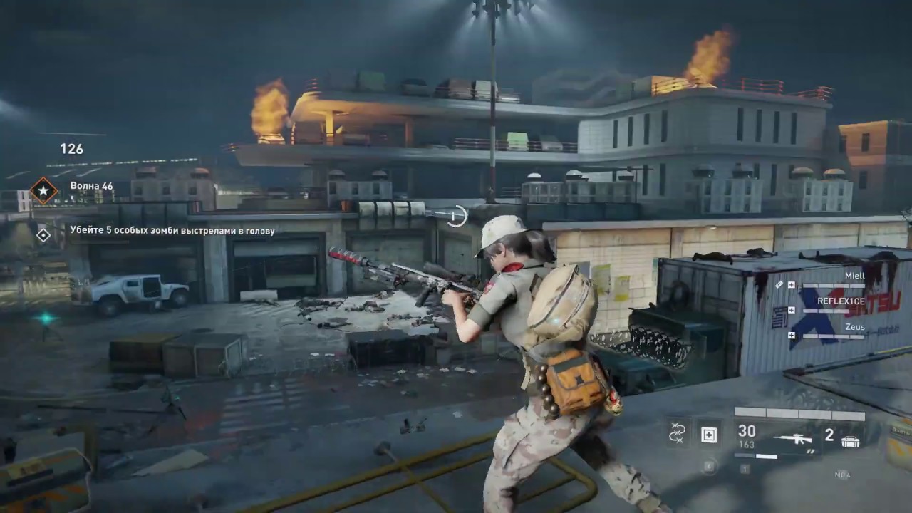 World War Z Horde mode Hard - Fixer (50 waves) - YouTube