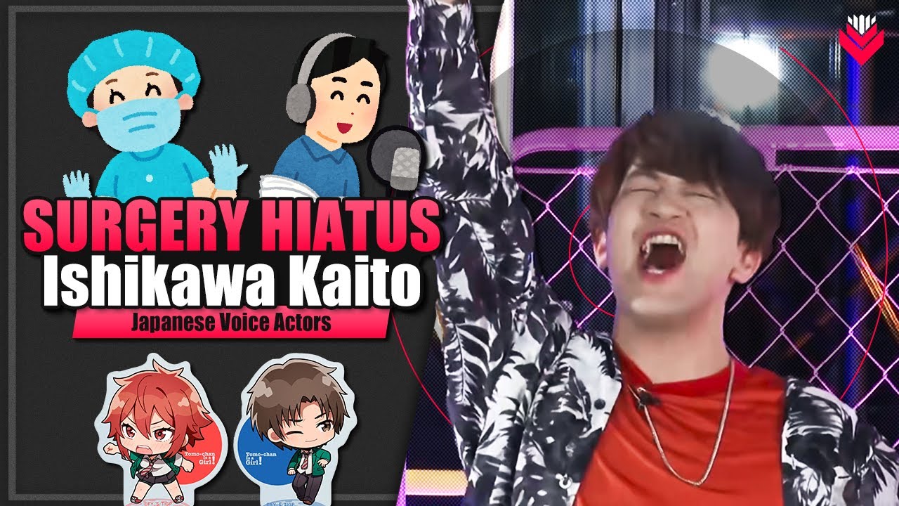 Ishikawa Kaito Opens up About His Surgery & Health - YouTube