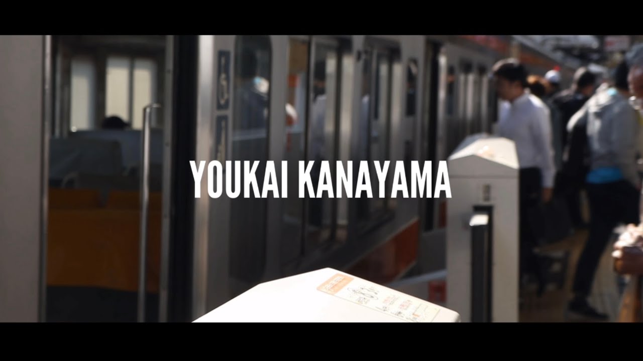 YOUKAI KANAYAMA - YouTube