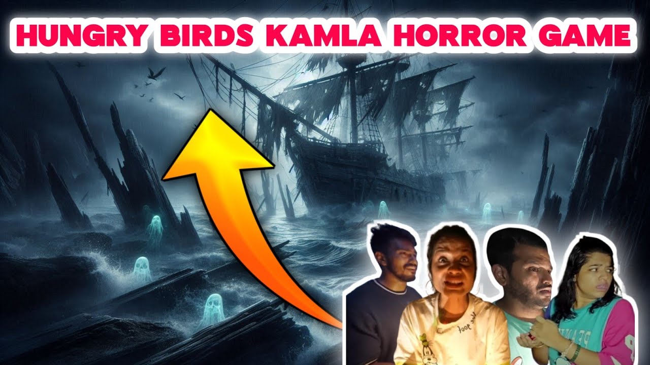 hungry birds Kamla Horror Video | Hungry Birds horror | Hungry birds inside | hungry bird - YouTube