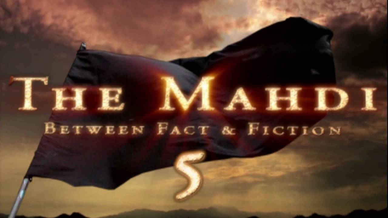 The Mahdi - Signs of The Day of Judgment (Part 1) - YouTube