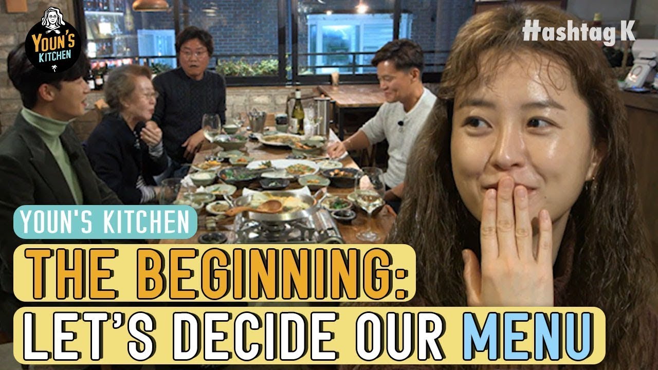 The First Menu is Revealed. It’s Gonna be Delicioso! | Youn’s Kitchen 2 ...