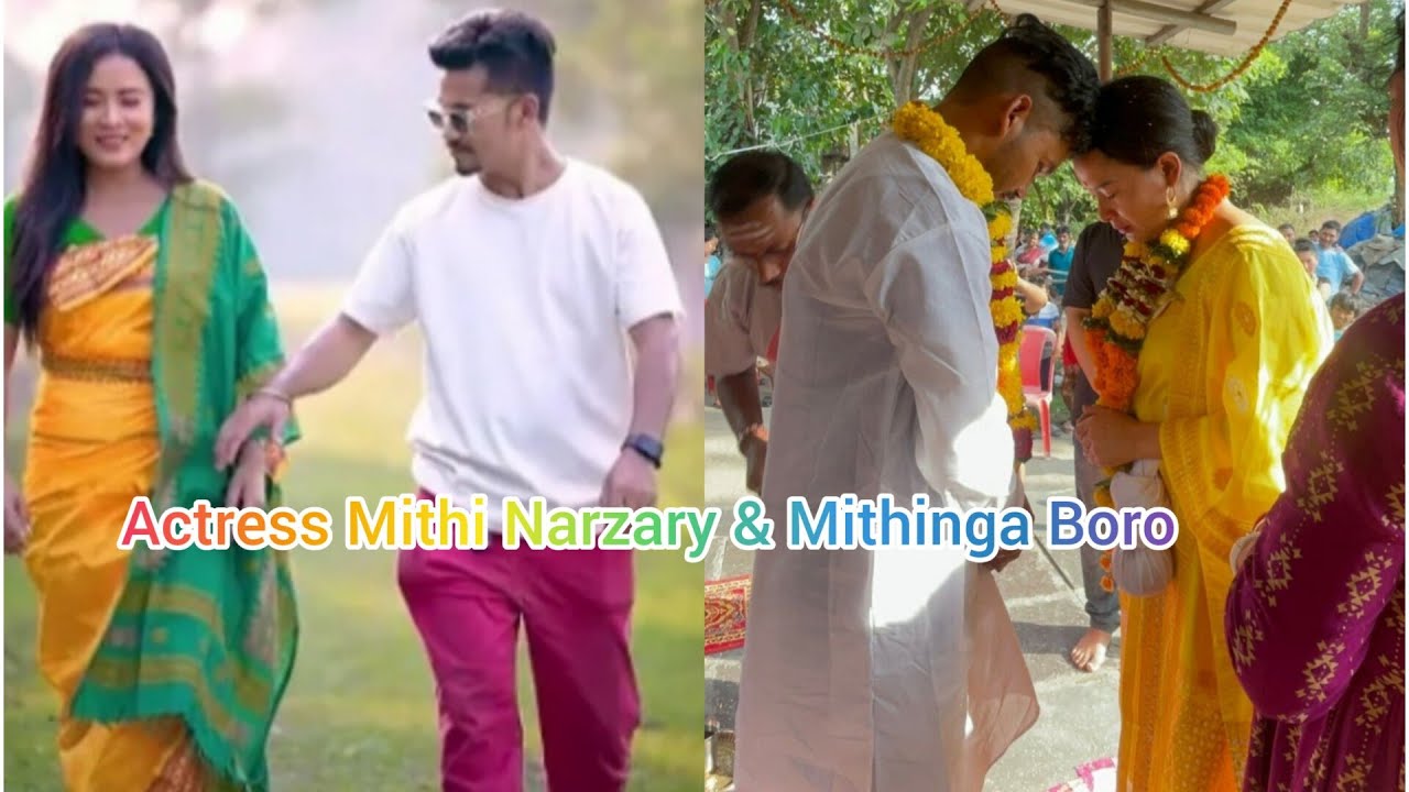 Finally Happy Married Life | Mithi Narzary & Mithinga Boro Congratulations 🎉🎉 - YouTube