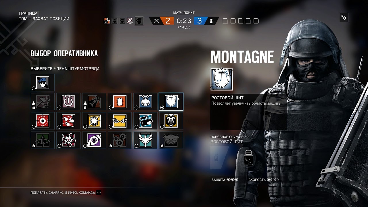 Rainbow Six Siege: Hackers in Ranked getting REKT - YouTube