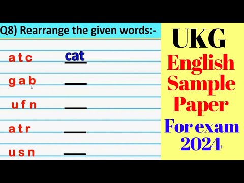 UKG-ENGLISH TEST PAPER-SAMPLE PAPER in ENGLISH - YouTube