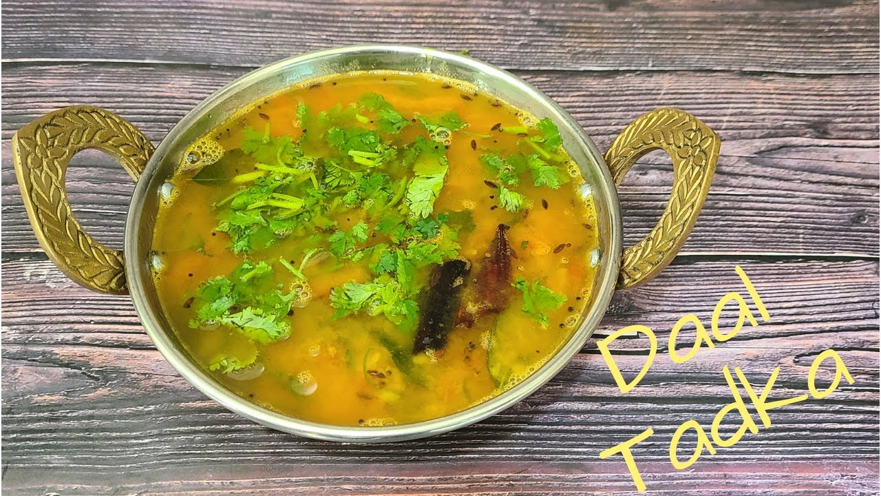 Daal Tadka / Daal Thovve / Easy Recipe - YouTube