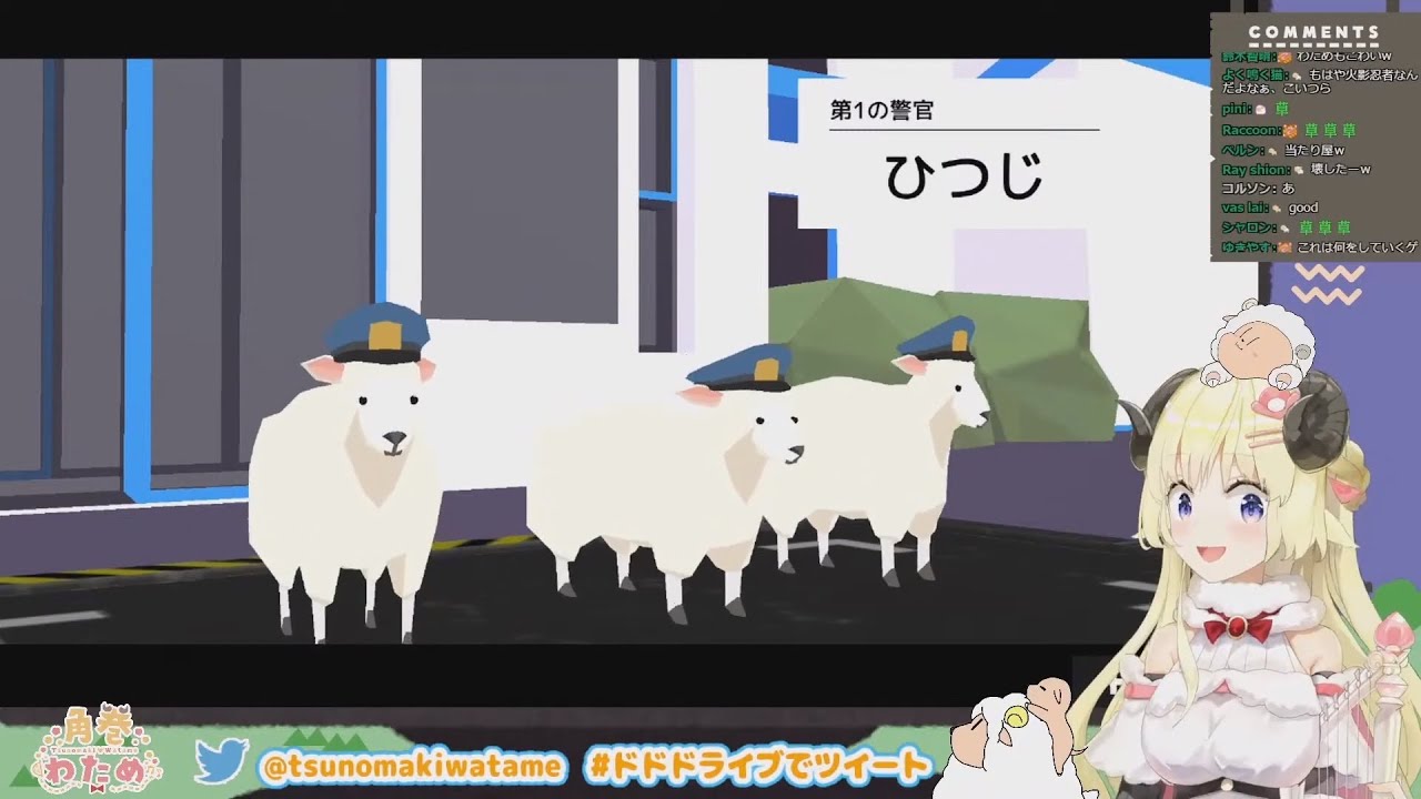 Watame Headbanging To The Sheep Police 【Tsunomaki Watame Hololive ...