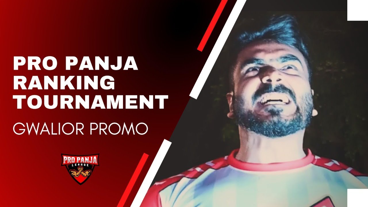 Pro Panja League ranking Tournament | PROMO | FULL VIDEO COMING SOON ...