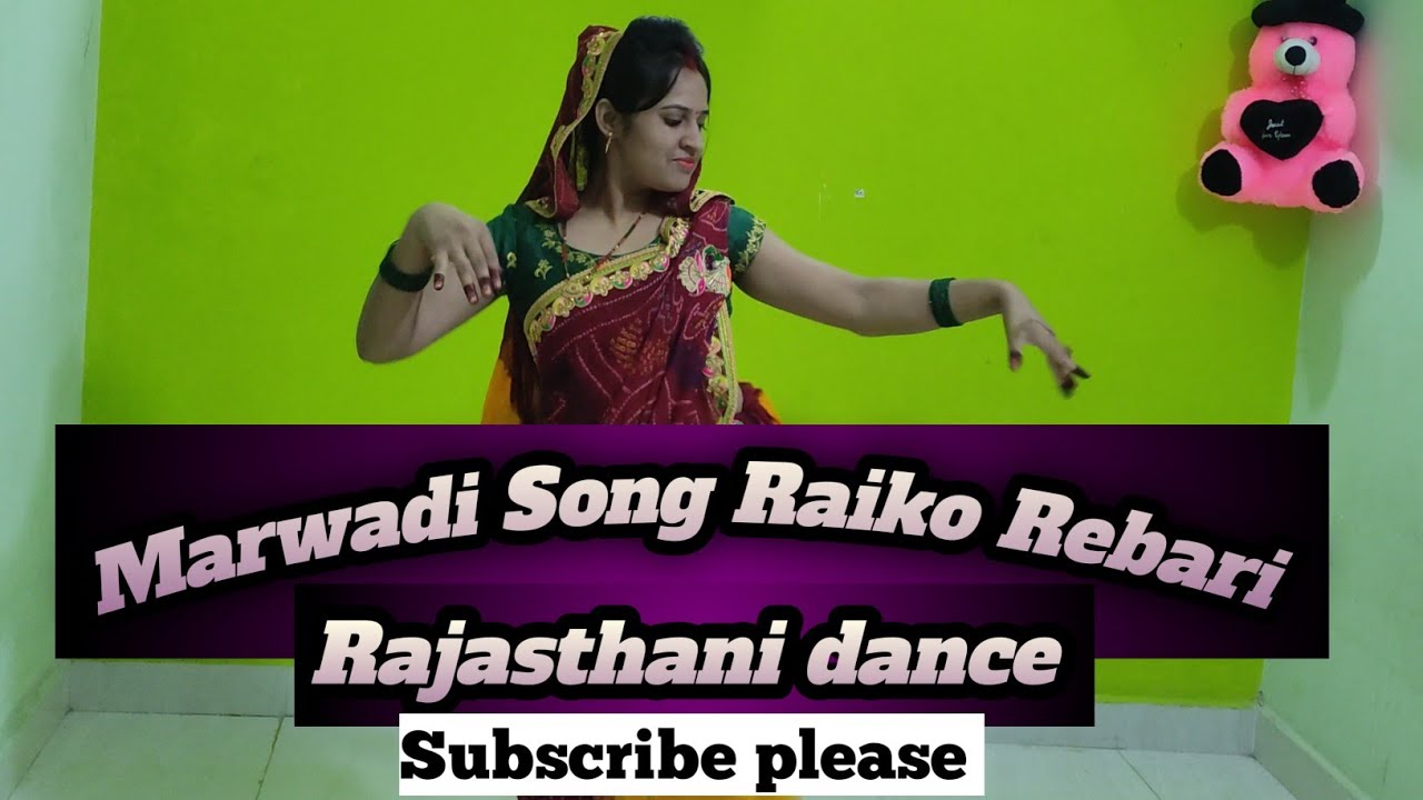Raiko Rebari New Rajasthani Song|| New Rajasthani DJ Song||Pooja ...