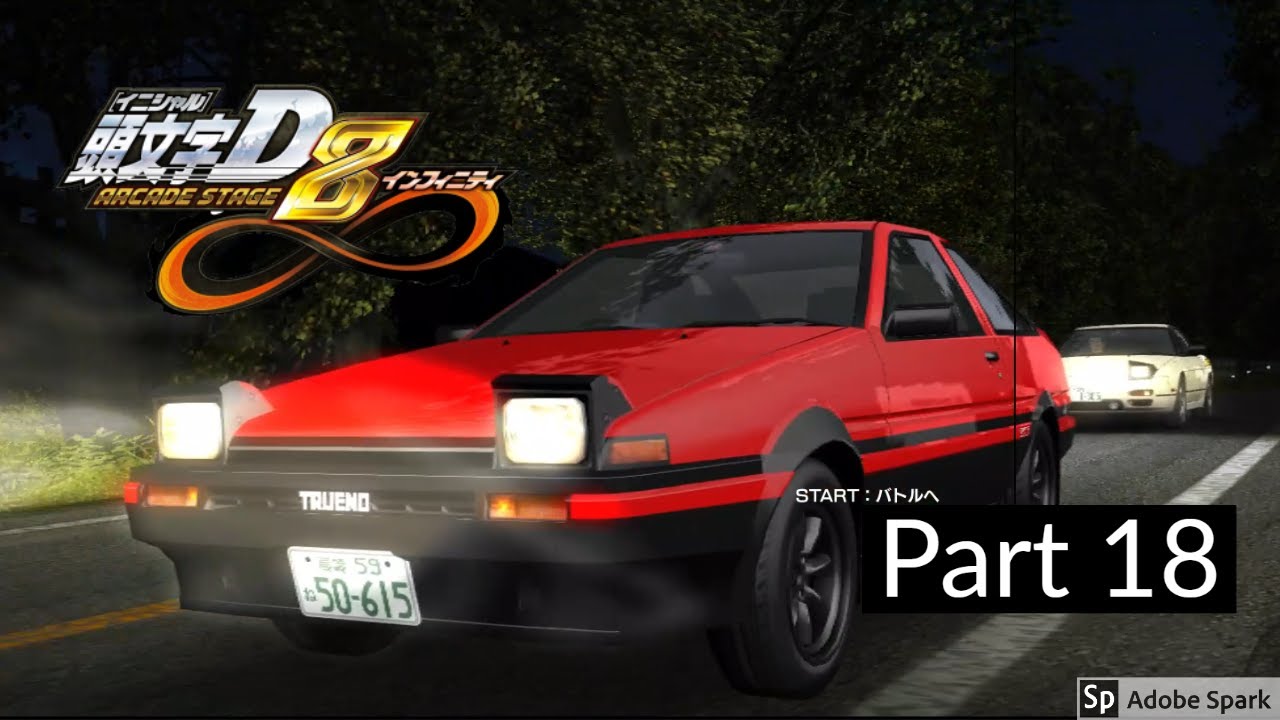 Initial D Arcade Stage 8 Infinity Part 18 Steal This!! - YouTube