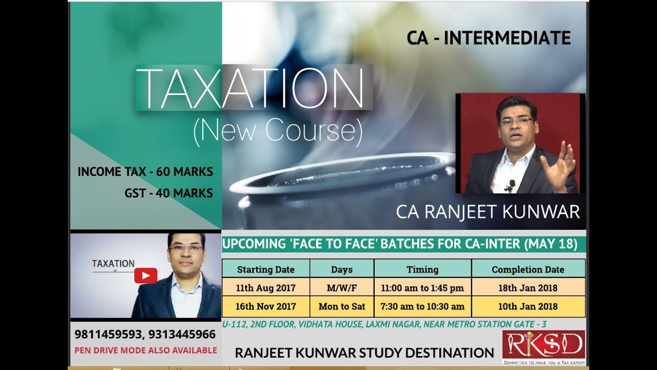 section 2(22)(c) - YouTube