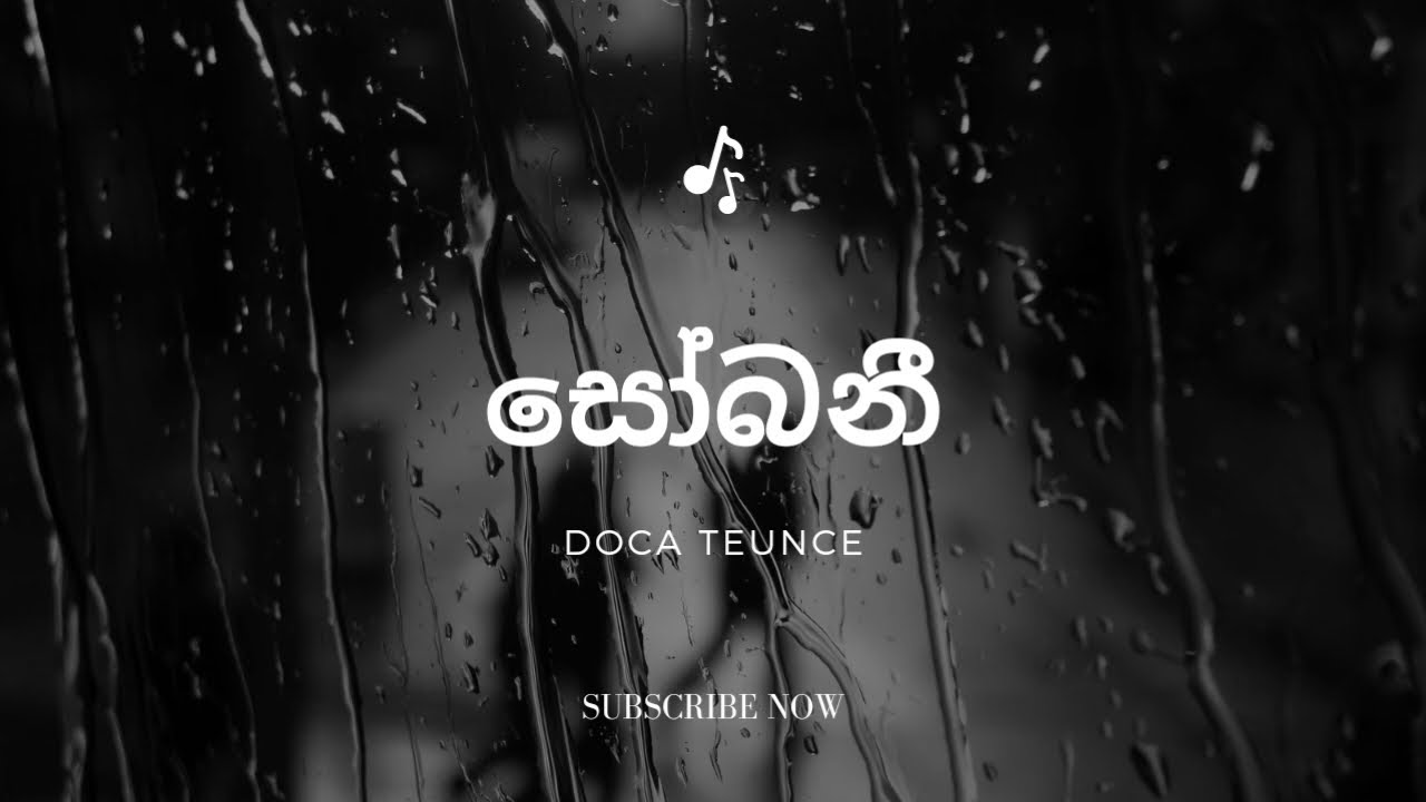 Sobani (සෝබනී ) - Chanuka Mora ft. Chehara - YouTube