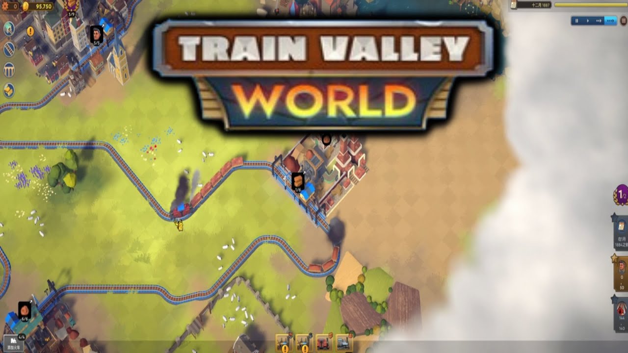 【火车山谷世界 Train Valley World】『試玩 Gameplay』 - YouTube