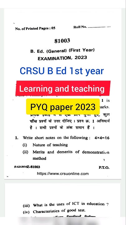 learning and teaching b.ed 1st year previous year question paper 2023 #crsu #shortsfeed #shorts ...
