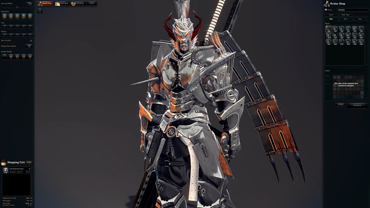 Vindictus Under Armour