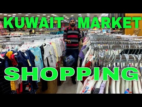 Kuwait Friday market 💚 Friday market kuwait 💚🙏 Souq jumma market ...