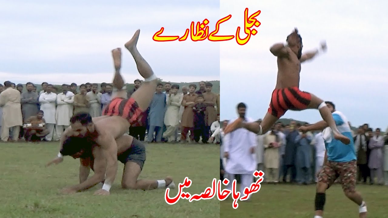 Abdul Rehman Bijli Vs Faiz Tatla And Adnan Malak New Kabaddi Match 2025 ...