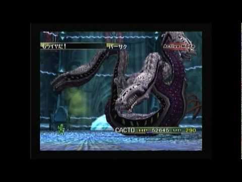 Final Fantasy X-2 - Cacto vs Major Numerus 2/2 - YouTube