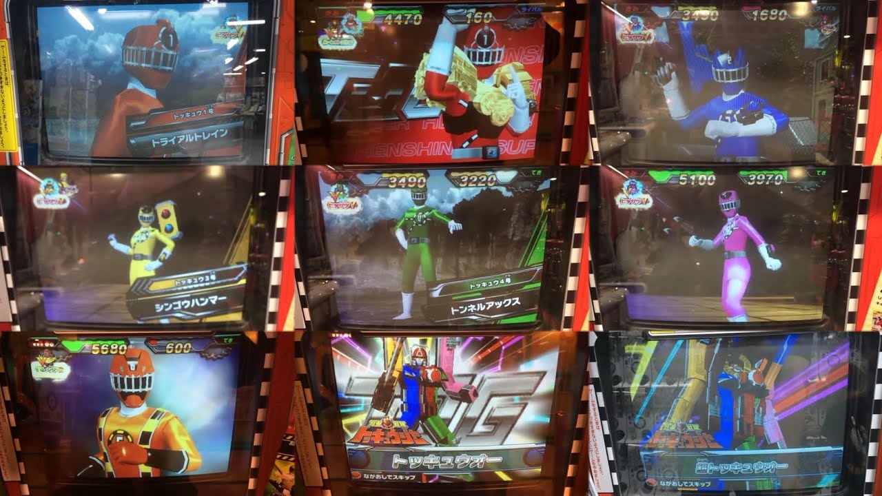 SUPER SENTAI BATTLE DICE-O DX EX RESSHA SENTAI TOQGER ALL FINISHER ...