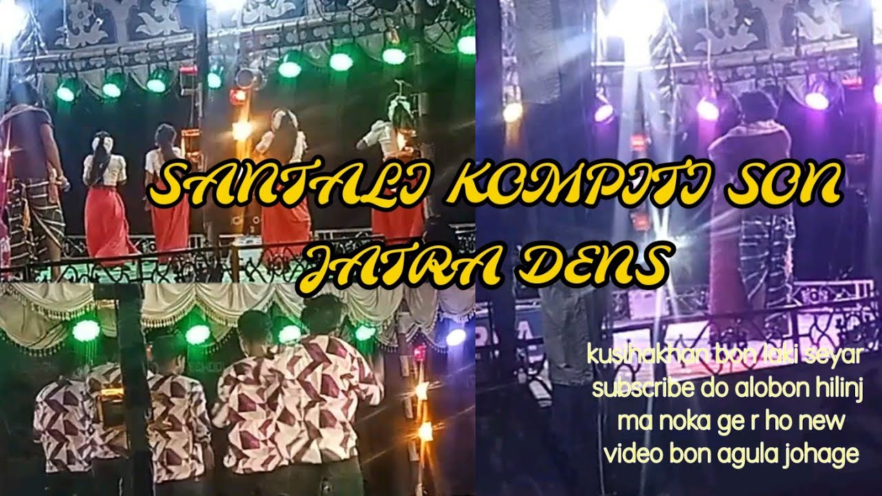 Santali Kompiti Son Jatra Dens // At_Jarhitandi // New Video 2025 ...
