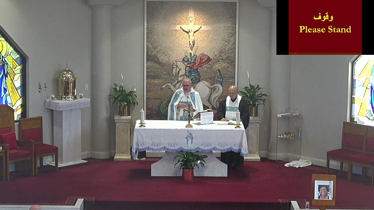 St George Maronite Catholic Church, Thornleigh - 3rd Sunday after the ...