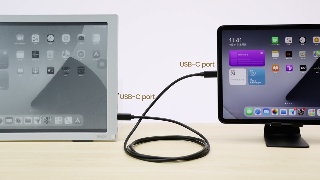 Onyx Boox Mira - How To Connect The Device - YouTube