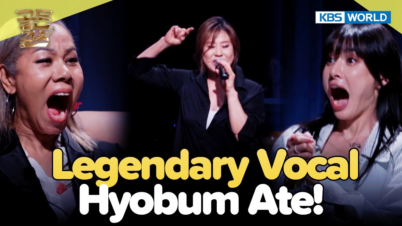 Hyobum "Felt Special"😊 [Golden Girls : 1-2] | KBS WORLD TV 240104 - YouTube