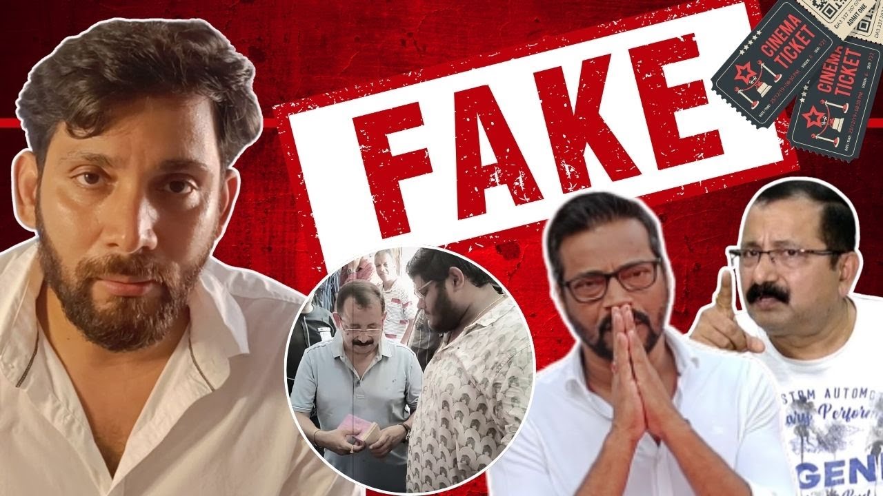FAKE l Exposed Corporate Booking l Chinmay Mishra - YouTube