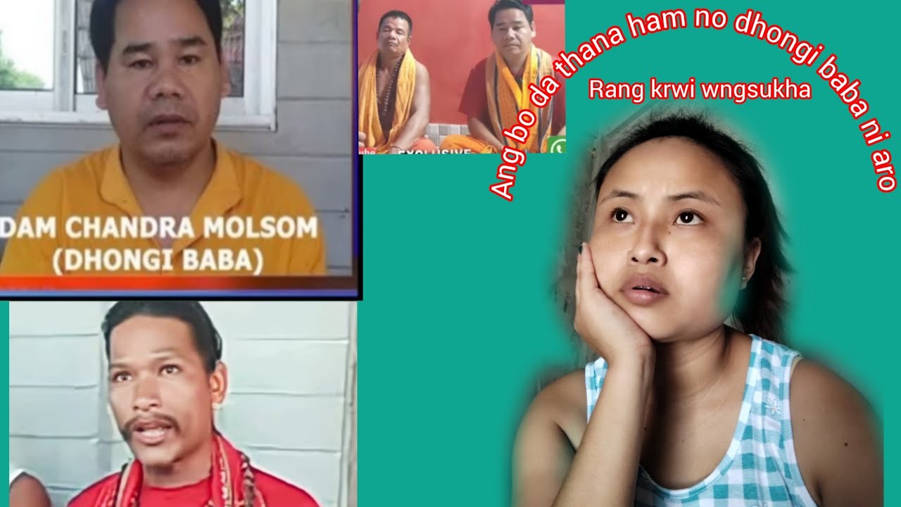 ANG BO TNG MAN LIYA SANAMUCHONG MA. DHONGI BABA DAM CHANDRA MOLSOM NI KK - YouTube