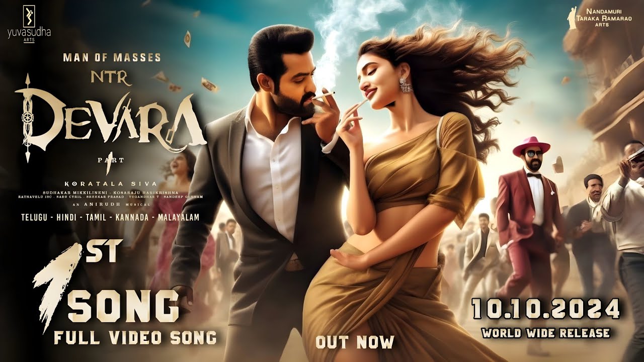 Devara 1st Song|Devara 1st Lyrical Video Song|Devara Songs|Devara ...
