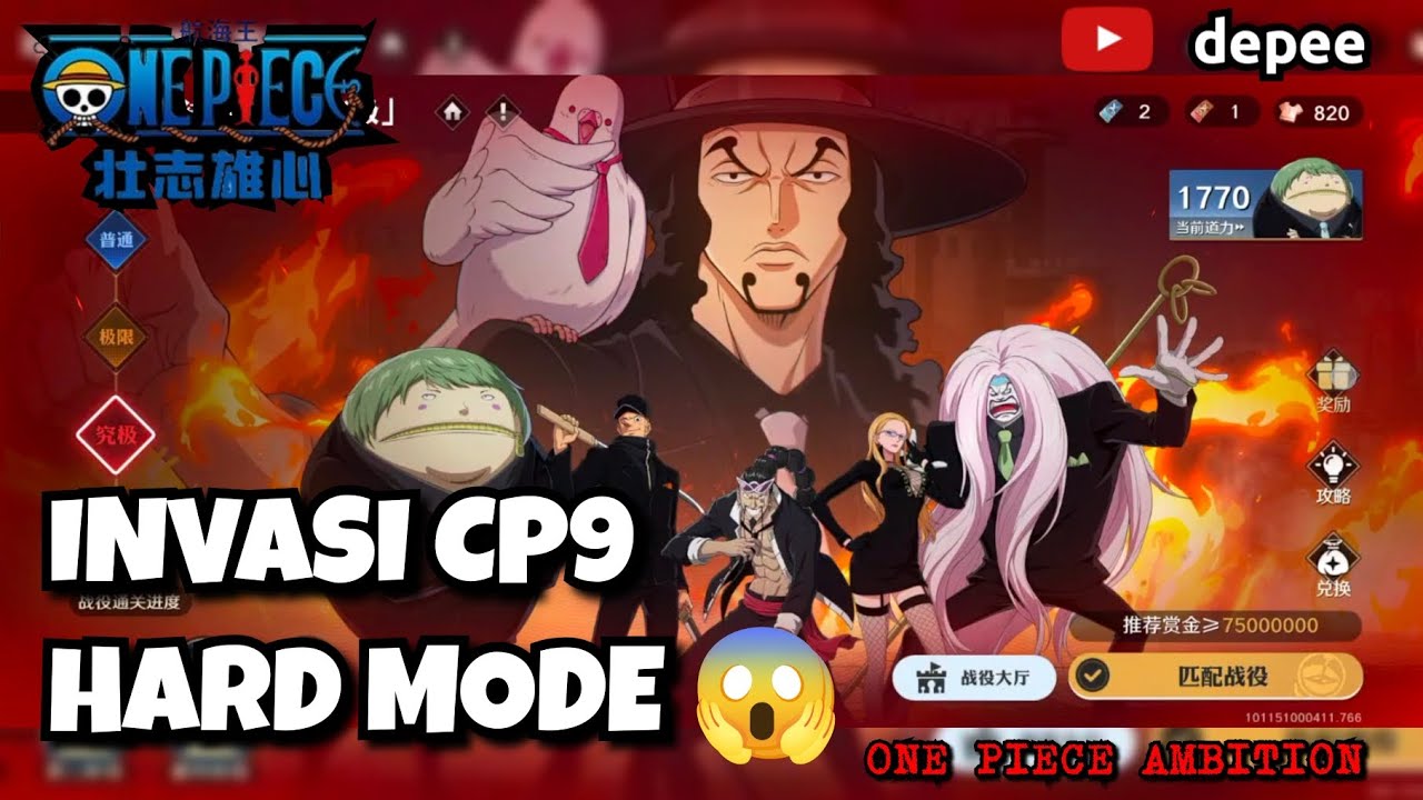Invasi CP9 hard mode!!! - One Piece Ambition - YouTube