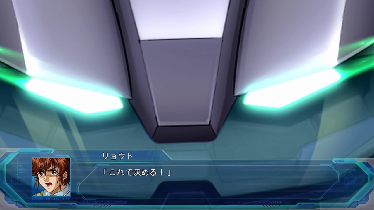 Super Robot Wars OG: The Moon Dwellers | Exbein Boxer Type R | All ...