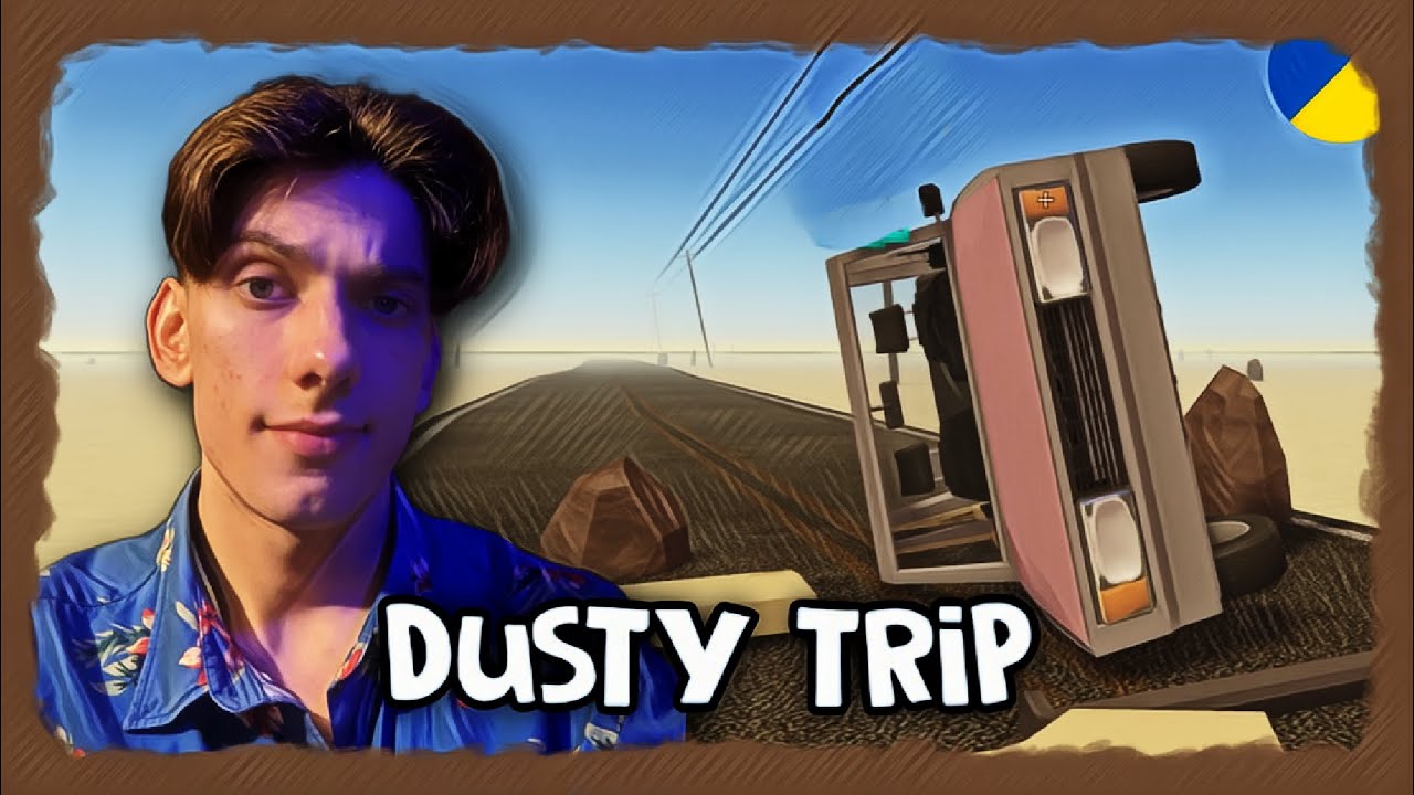 НЕВДАЛА ПОЇЗДКА ПО ПУСТЕЛІ в DUSTY TRIP! РОБЛОКС УКРАЇНСЬКОЮ! - YouTube