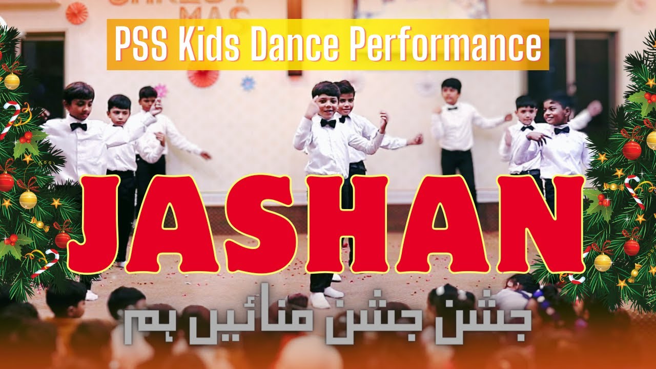 Jashan Jashan | Christmas song with easy step dance | PSS | Sunday ...