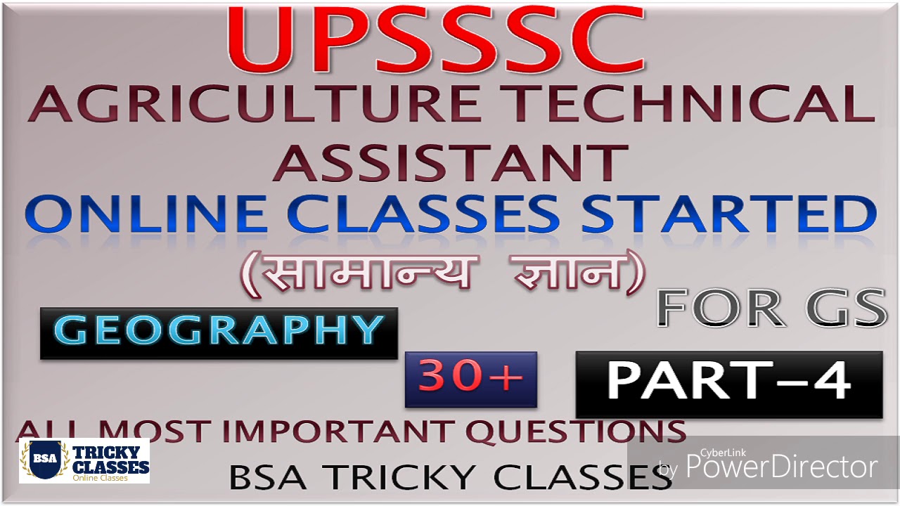 GS IMPORTANT QUESTIONS | CLASS 4th |UPSSSC AGRICULTURE TECHNICAL ASSISTANT | BSA TRICKY CLASSES ...
