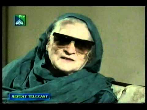Dr.Fatima Shah founder of Pakistan Association of the blind part 1 of 2 ...