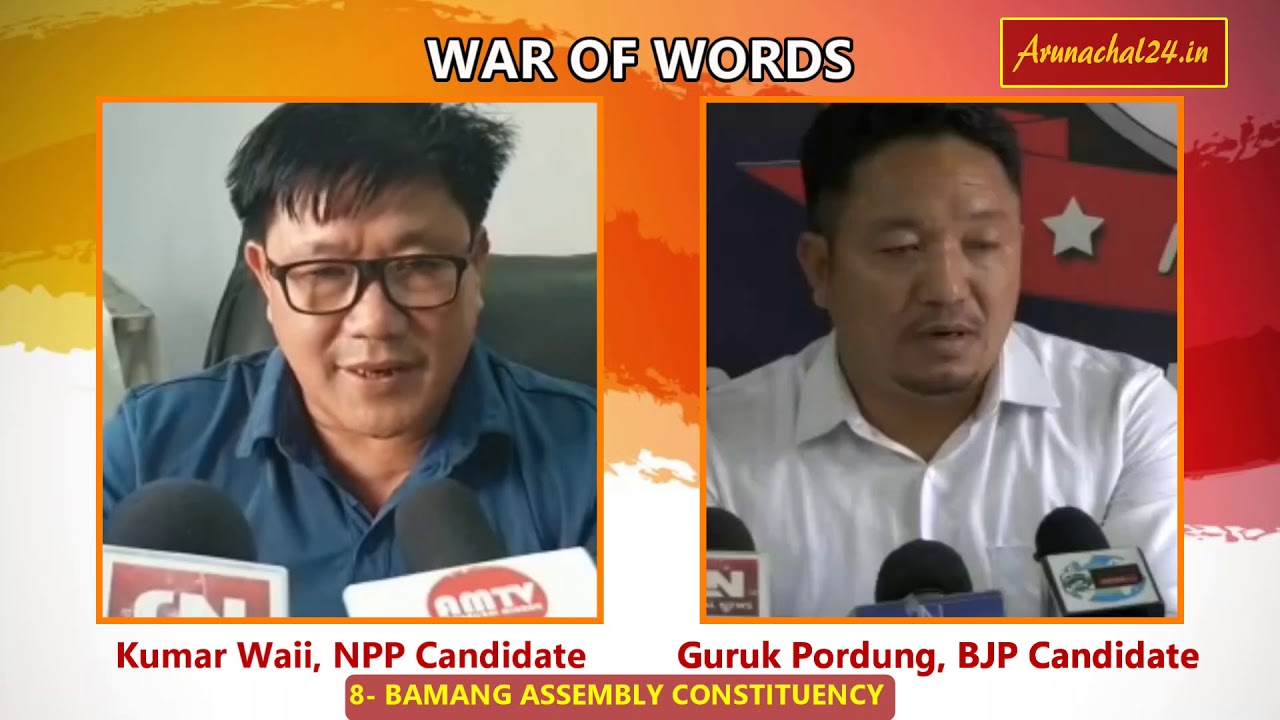 Arunachal-WAR OF WORDS between Kumar Waii and Guruk Pordung - YouTube
