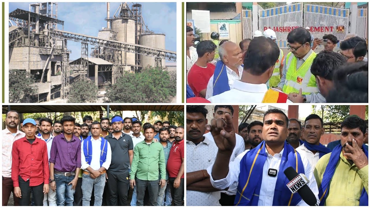 Rajashree Ultratech Cement Factory Workers Press Meet at Patrika Bhavan ...