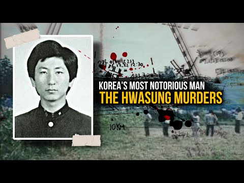 Korea's MOST WANTED Serial Killer Caught 34Yrs Later: The Hwaseong Murders