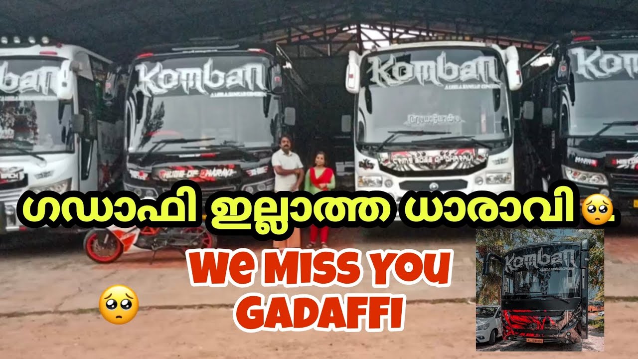 We Miss You Gadaffi 🙂💔🥺 | Gadaffi Sold Out . - YouTube