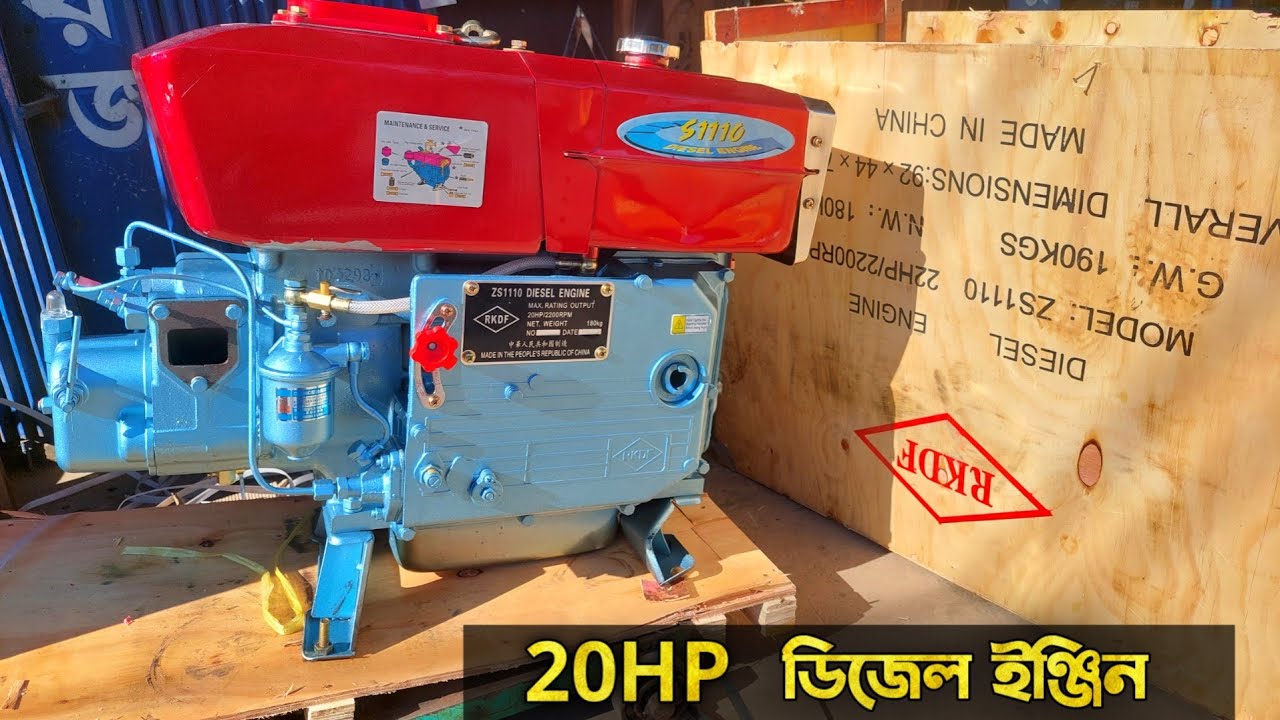 This 20HP Dongfang Diesel Engine is So Crazy Powerful! - YouTube