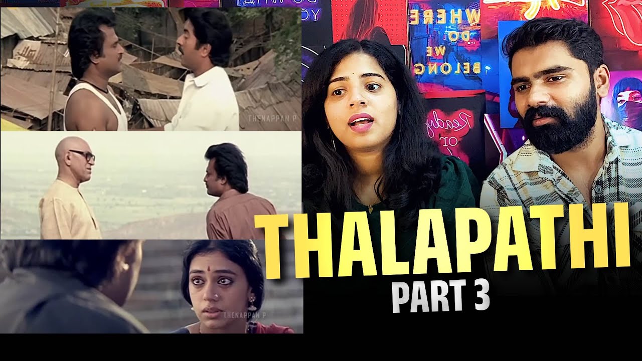 Thalapathi 1991 Movie Scene Reaction | Rajinikanth | Mammootty ...