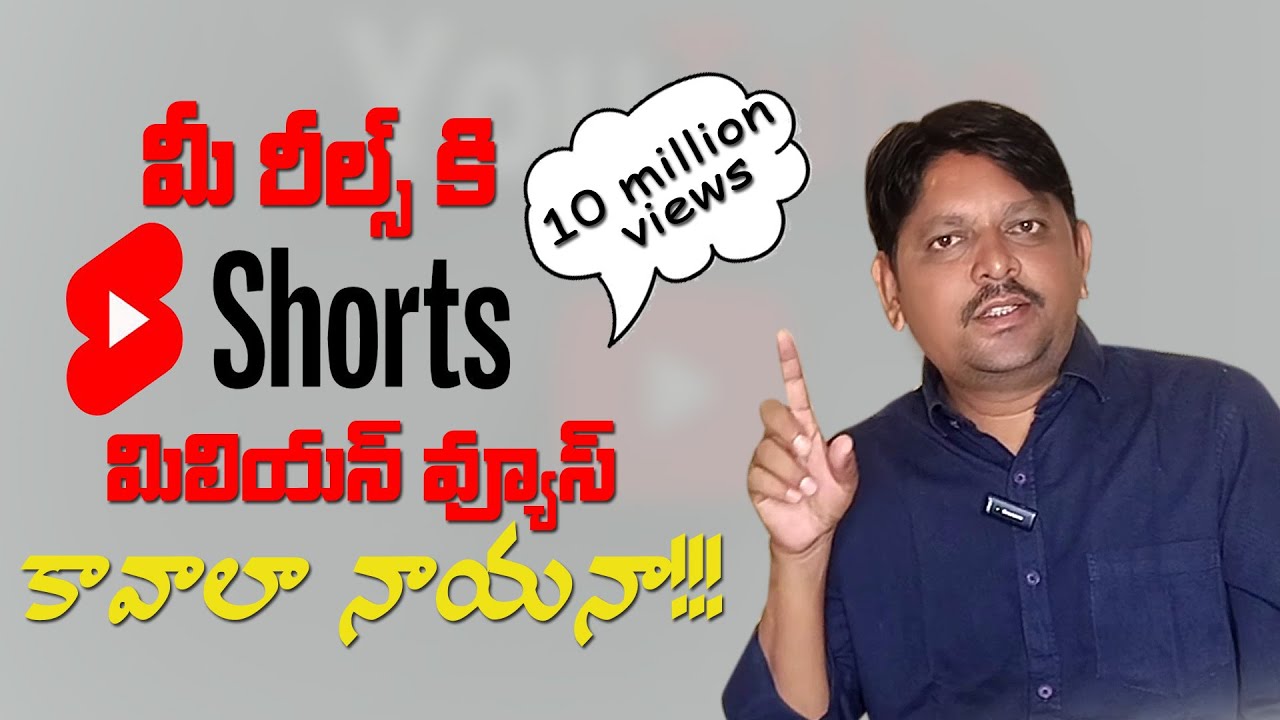 how to make viral youtube shorts in telugu||Shorts editing in telugu - YouTube