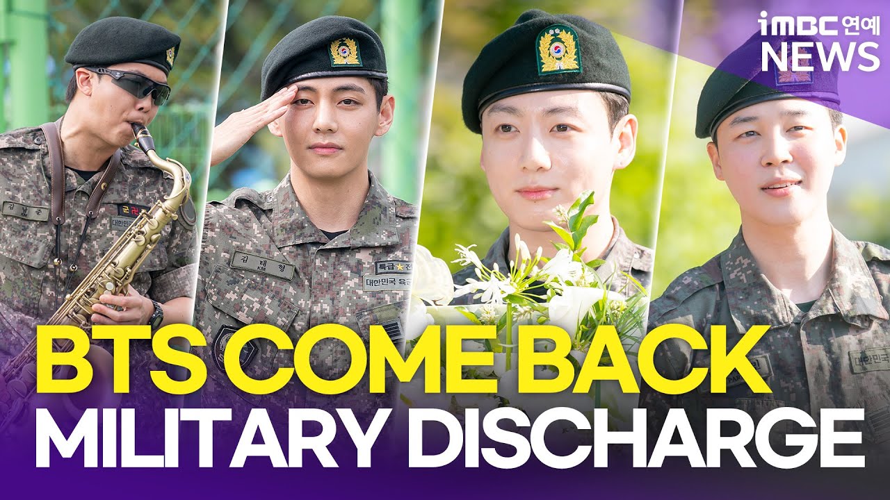 BTS COMEBACK 🥰 RM, V, JIMIN, JUNGKOOK MILITARY DISCHARGE - YouTube
